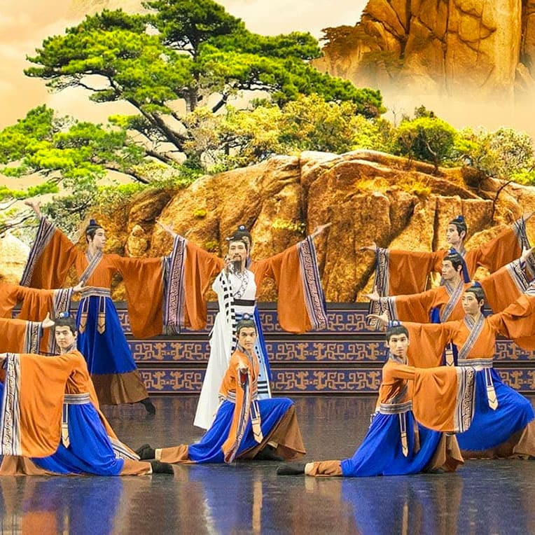 Shen Yun Performing Arts | Classical Chinese Dance